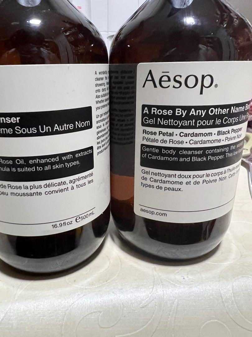 Aesop A Rose By Any Other Name Body Cleanser, Beauty & Personal Care ...