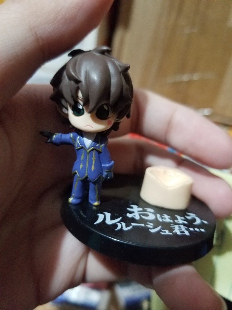 Anime Code Geass R2 Lelouch Of The Rebellion R2 Prop Plus Petit ...