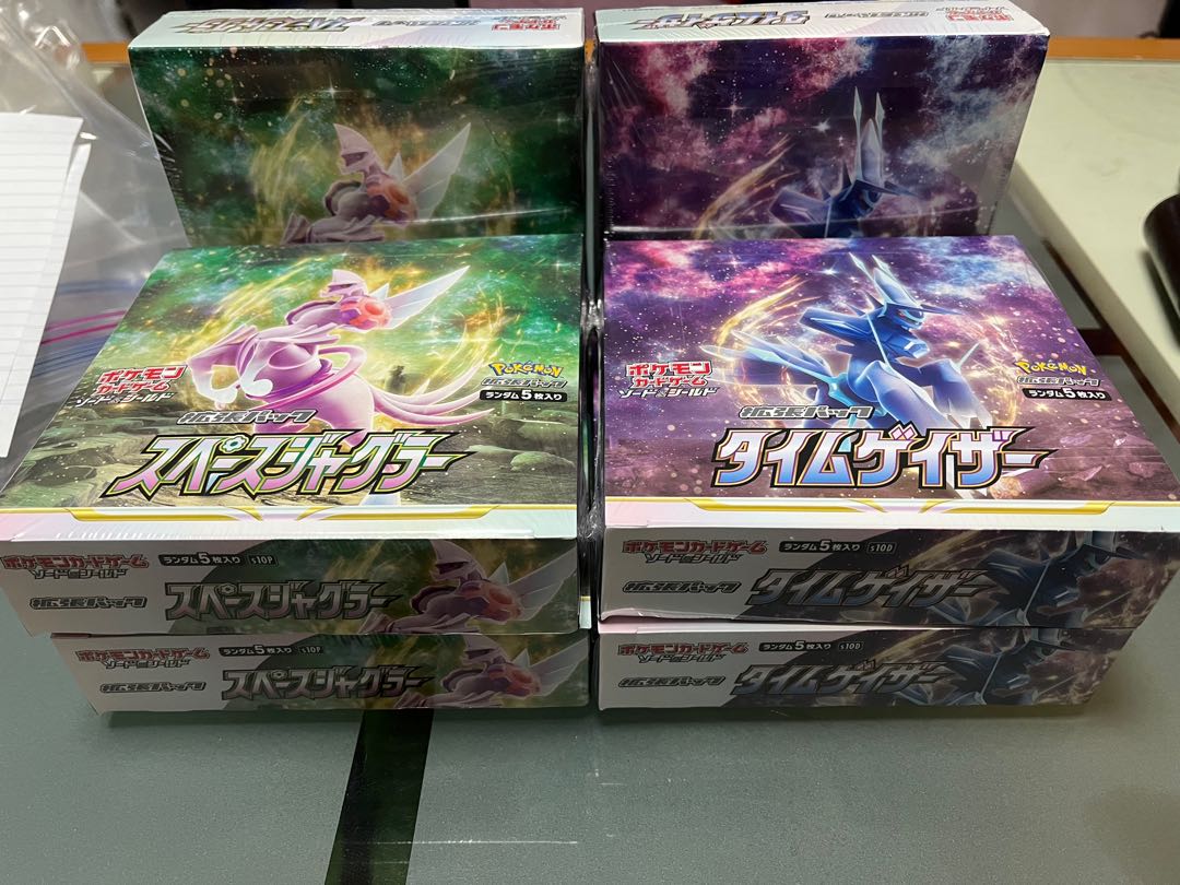 Come get your Japanese astral Radiance booster box, Hobbies & Toys ...