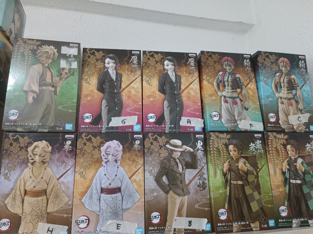 Dxf Banpresto Demon Slayer Demons, Hobbies & Toys, Toys & Games on ...