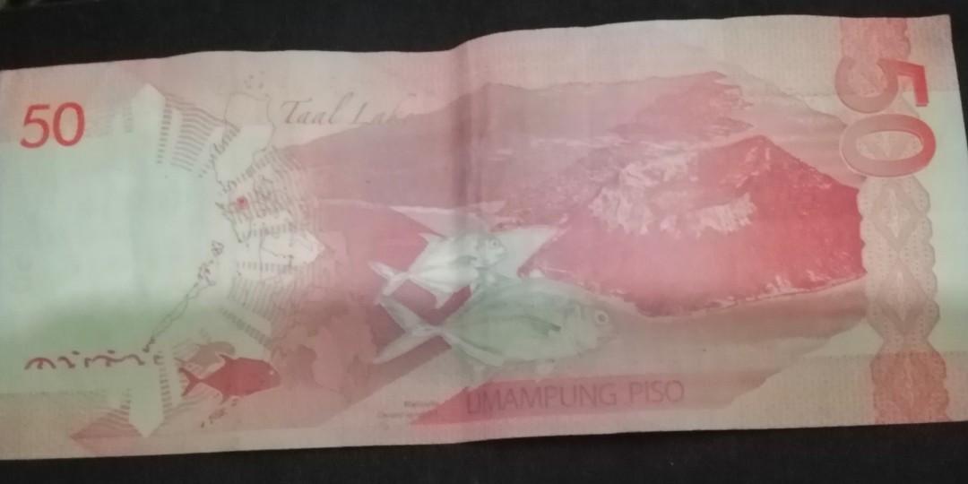 Fancy banknotes - 50 peso bill - repeater, Hobbies & Toys, Memorabilia ...