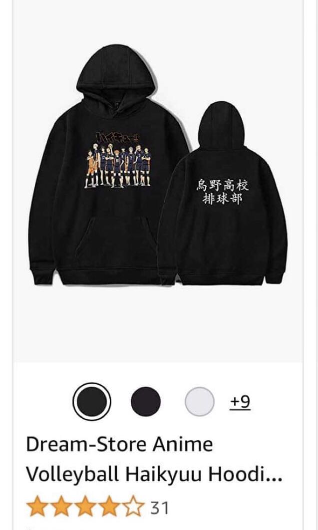 Haikyuu Hoodie, Men's Fashion, Tops & Sets, Hoodies on Carousell