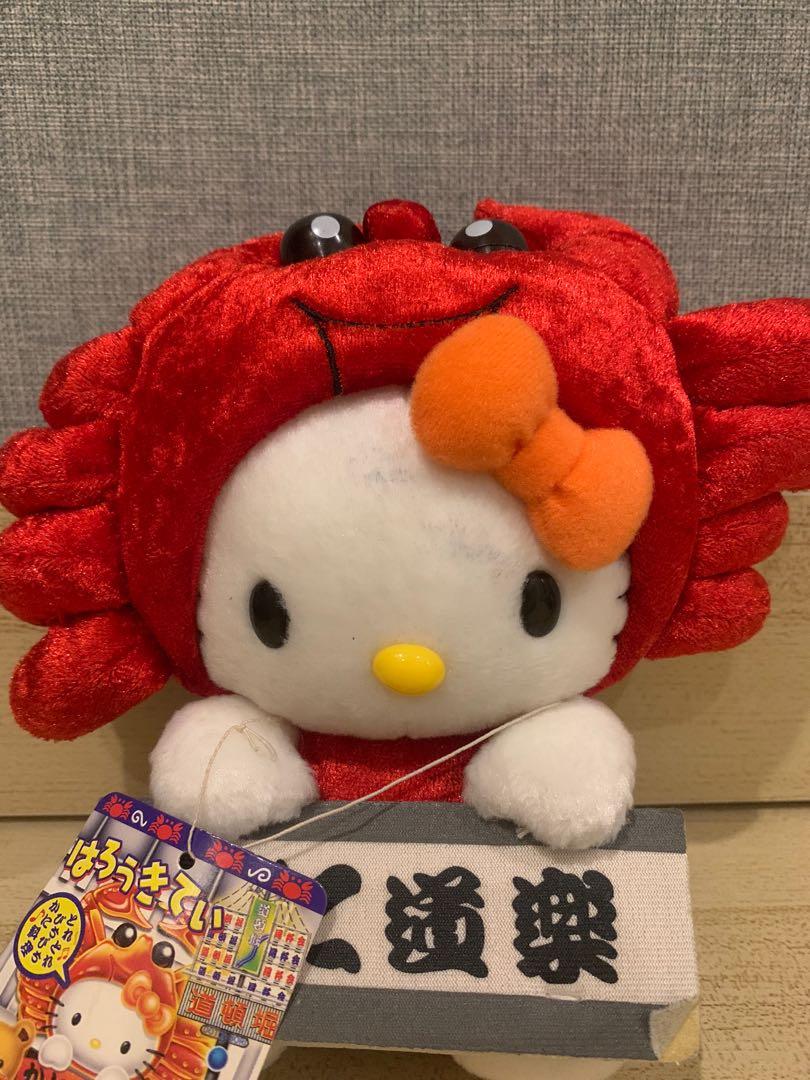 Hello Kitty Osaka Crab with Signage Plush, Hobbies & Toys, Toys & Games ...