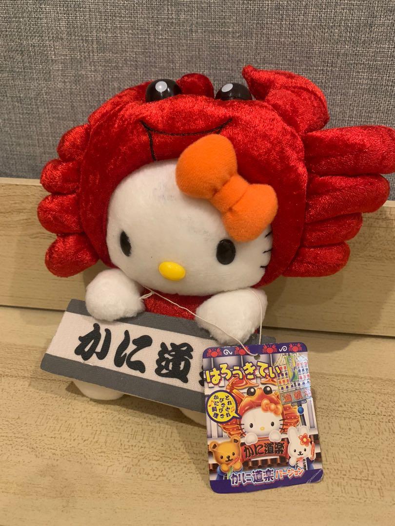 Hello Kitty Osaka Crab with Signage Plush, Hobbies & Toys, Toys & Games ...