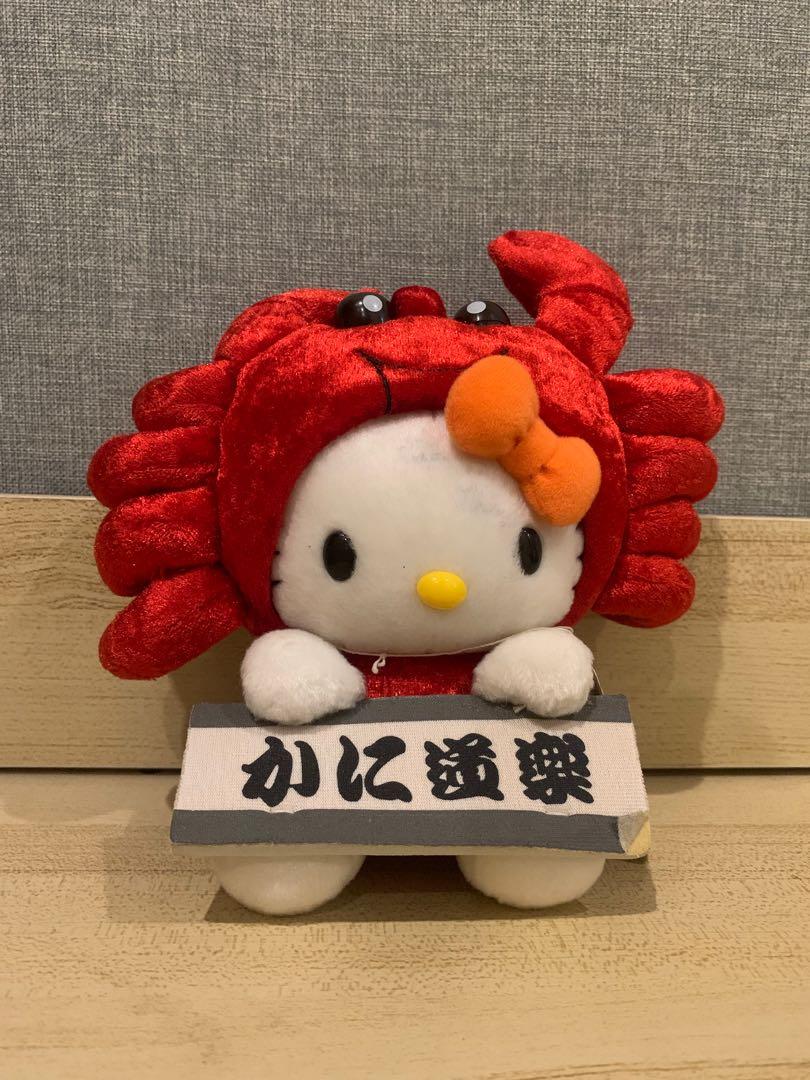 Hello Kitty Osaka Crab with Signage Plush, Hobbies & Toys, Toys & Games ...