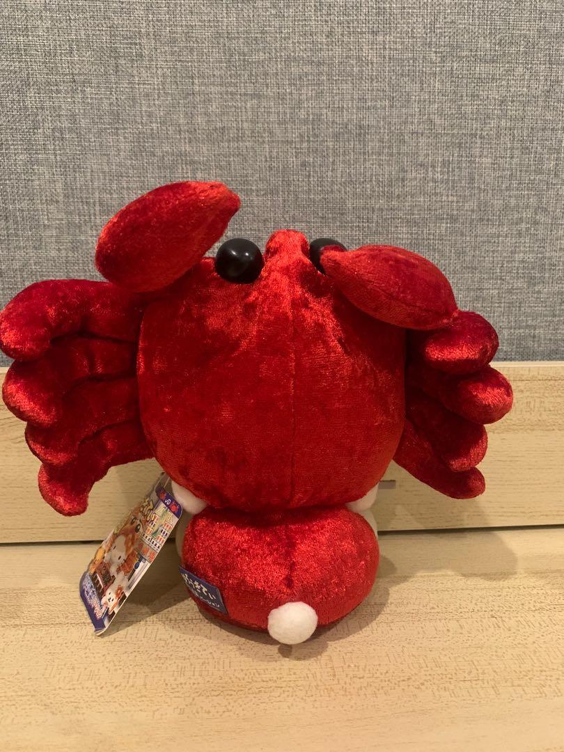 Hello Kitty Osaka Crab with Signage Plush, Hobbies & Toys, Toys & Games ...