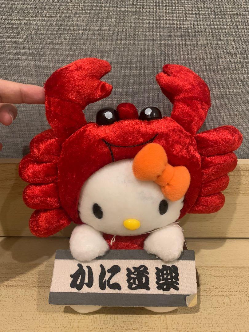 Hello Kitty Osaka Crab with Signage Plush, Hobbies & Toys, Toys & Games ...