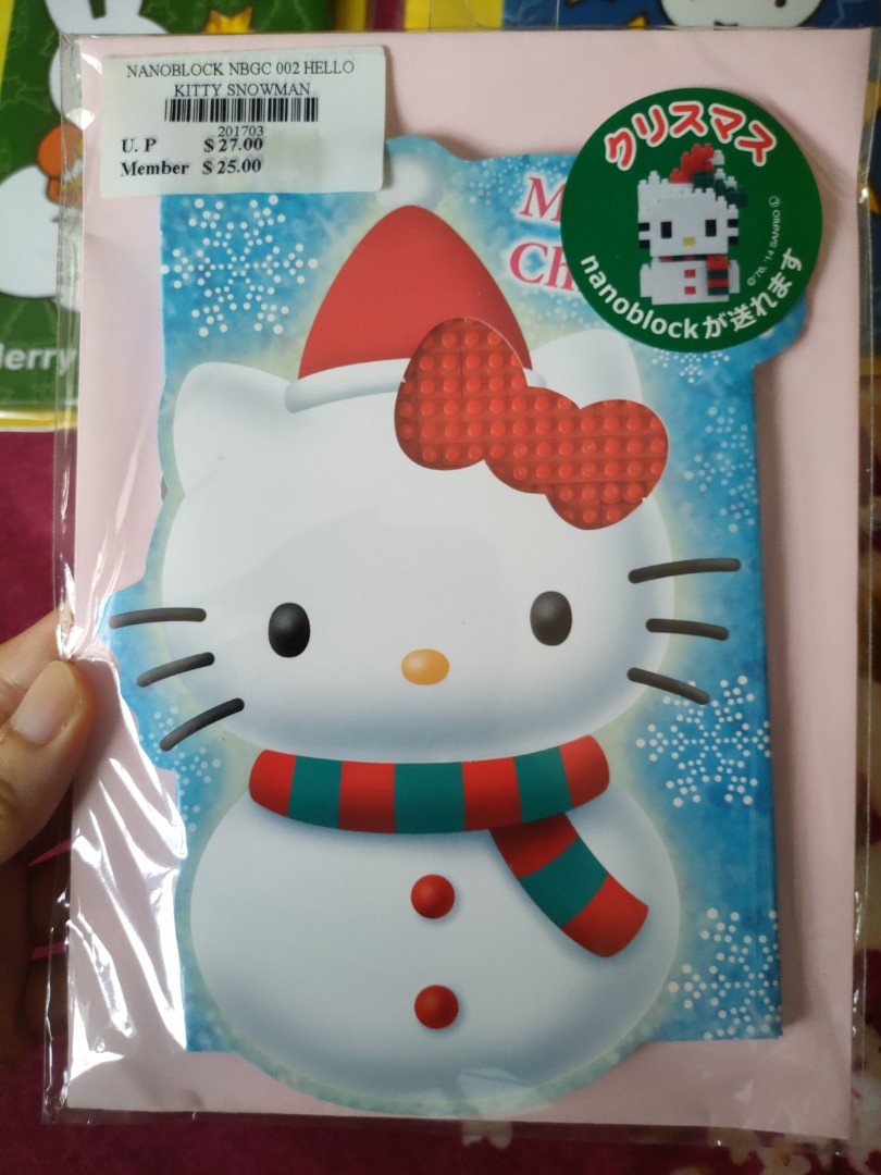 Hello Kitty Greeting Card, Hobbies & Toys, Stationery & Craft, Other ...