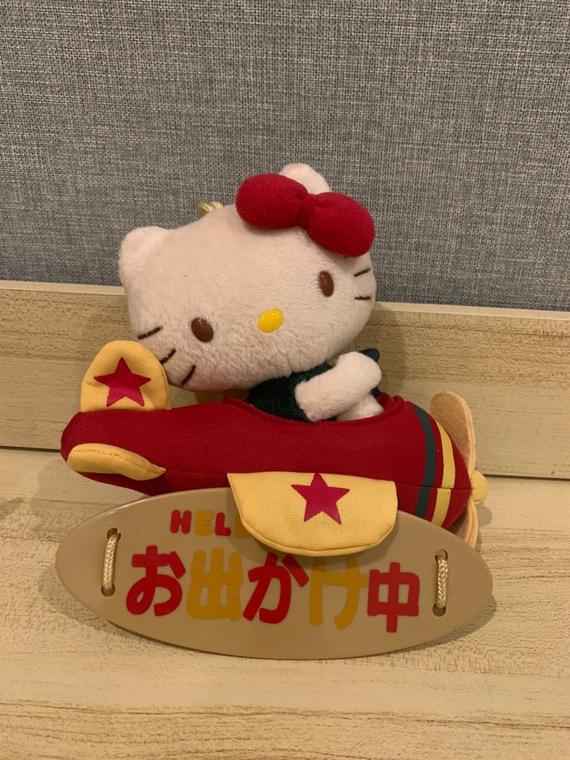 Hello Kitty on a Rocket Plush with Hanging Sign, Hobbies & Toys, Toys ...
