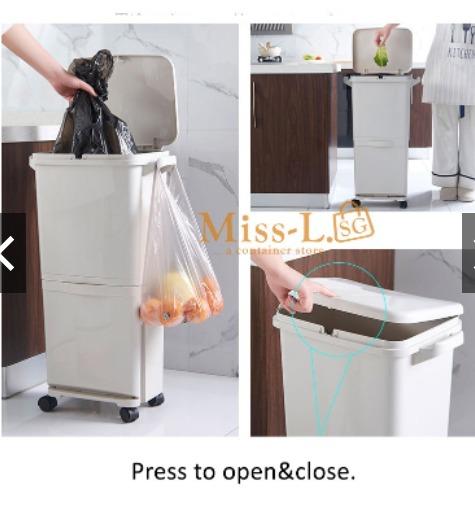 HEMNES-2 tier Movable Trash Bin/dustbin /rubbish bin /trash bin ...