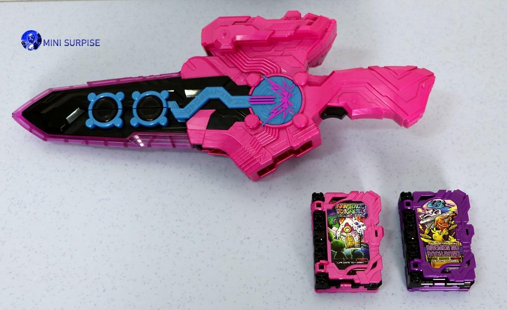 Henshin Seiken DX Onjuken Suzune ( Onjuuken Suzune )( Kamen Rider Saber ... Henshin Seiken DX Onjuken Suzune ( Onjuuken Suzune )( Kamen Rider Saber ...