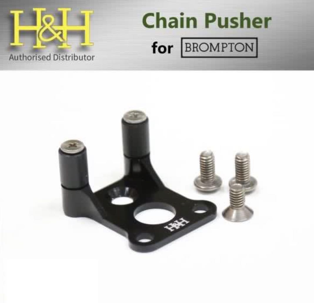 H&H Chain Pusher for Brompton, Sports Equipment, Bicycles & Parts ...