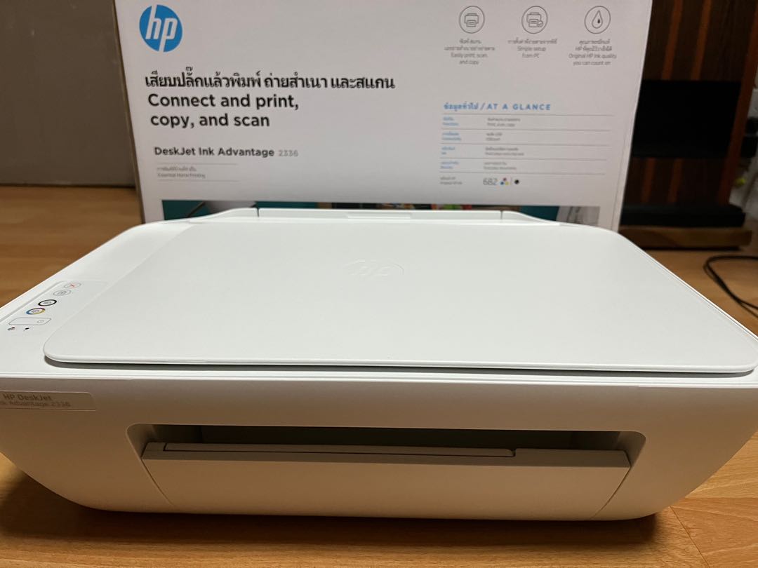 HP DeskJet 2336, Computers & Tech, Printers, Scanners & Copiers on ...
