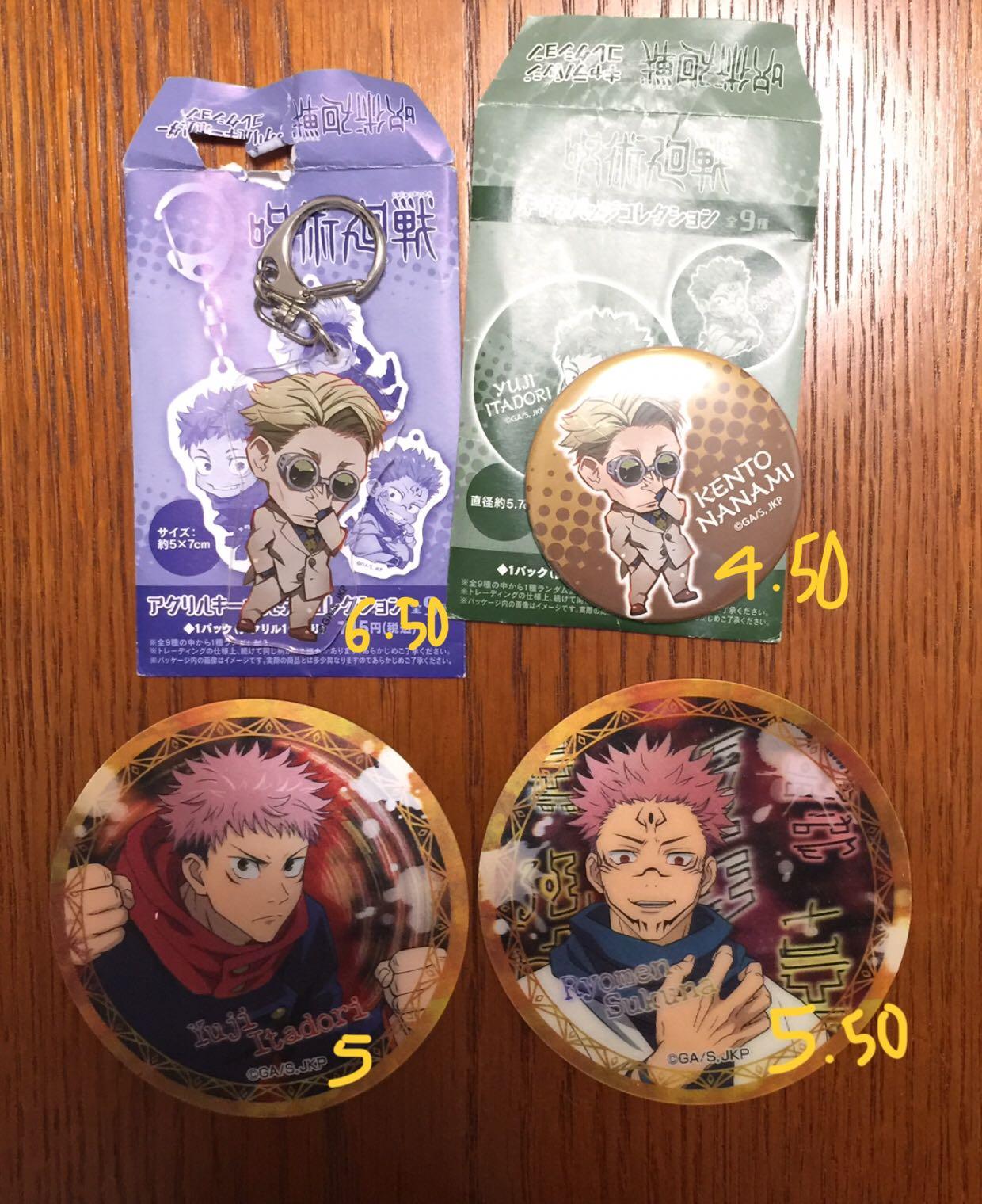 Jujutsu kaisen jjk keychain badge lenticular magnet, Hobbies & Toys ...