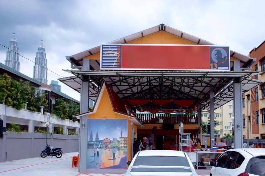 KLCC VIEW | Restaurant 1.5 Storey Commercial Building Kampung Baru ...