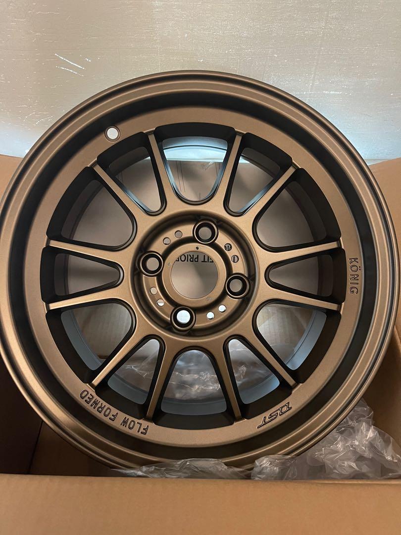 Konig Hypergram, Auto Accessories on Carousell