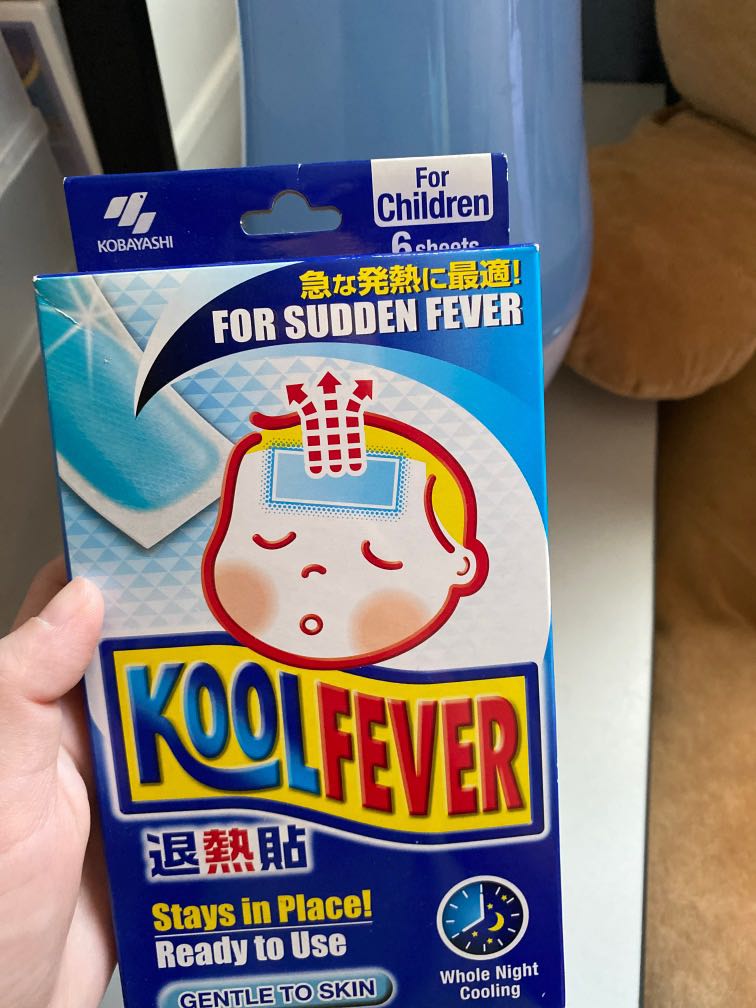 Kool fever patches (children), Babies & Kids, Bathing & Changing, Other ...