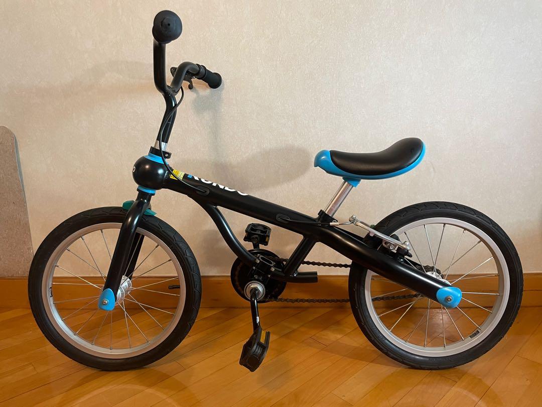 Kundo SmartTrail 16吋平衡車+單車, 運動產品, 單車及配件, 單車 - Carousell