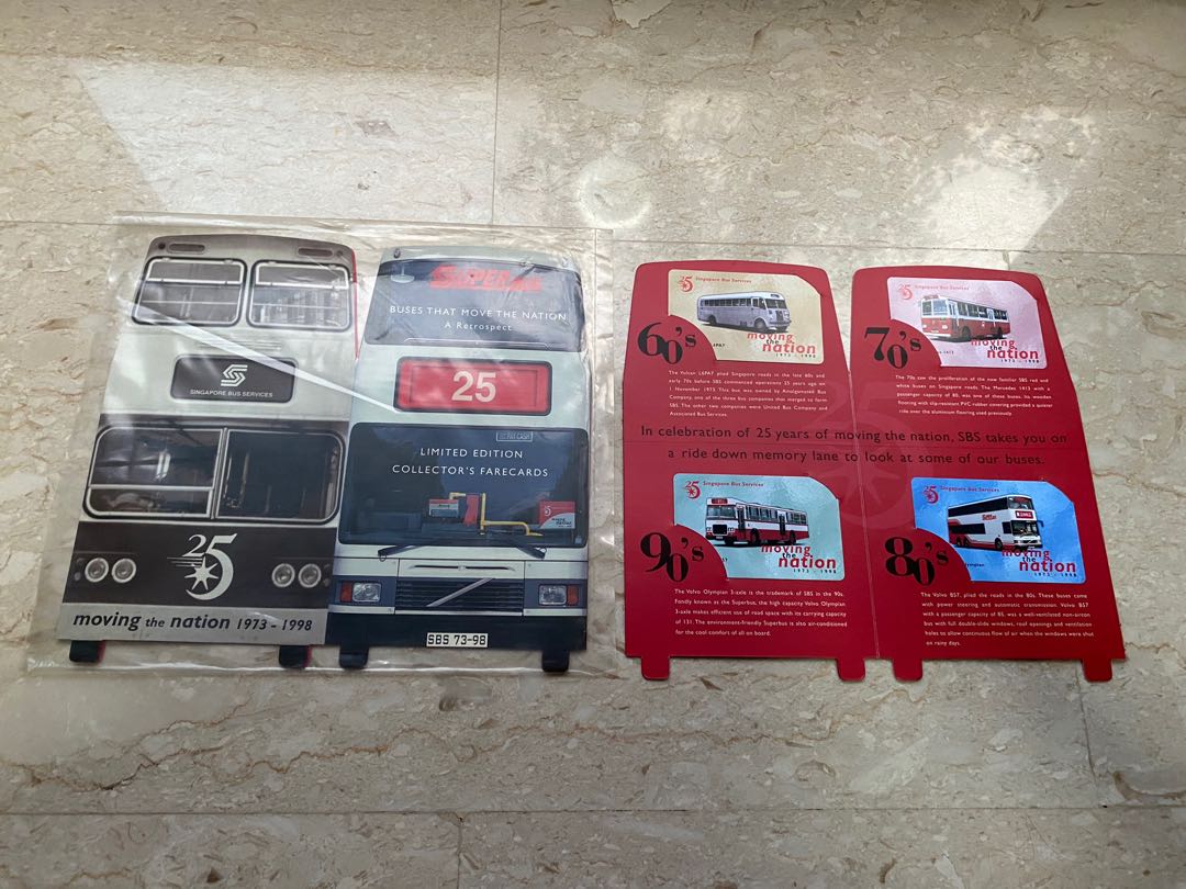 Set of 4 SMRT Thematic MRT cards, Hobbies & Toys, Memorabilia ...