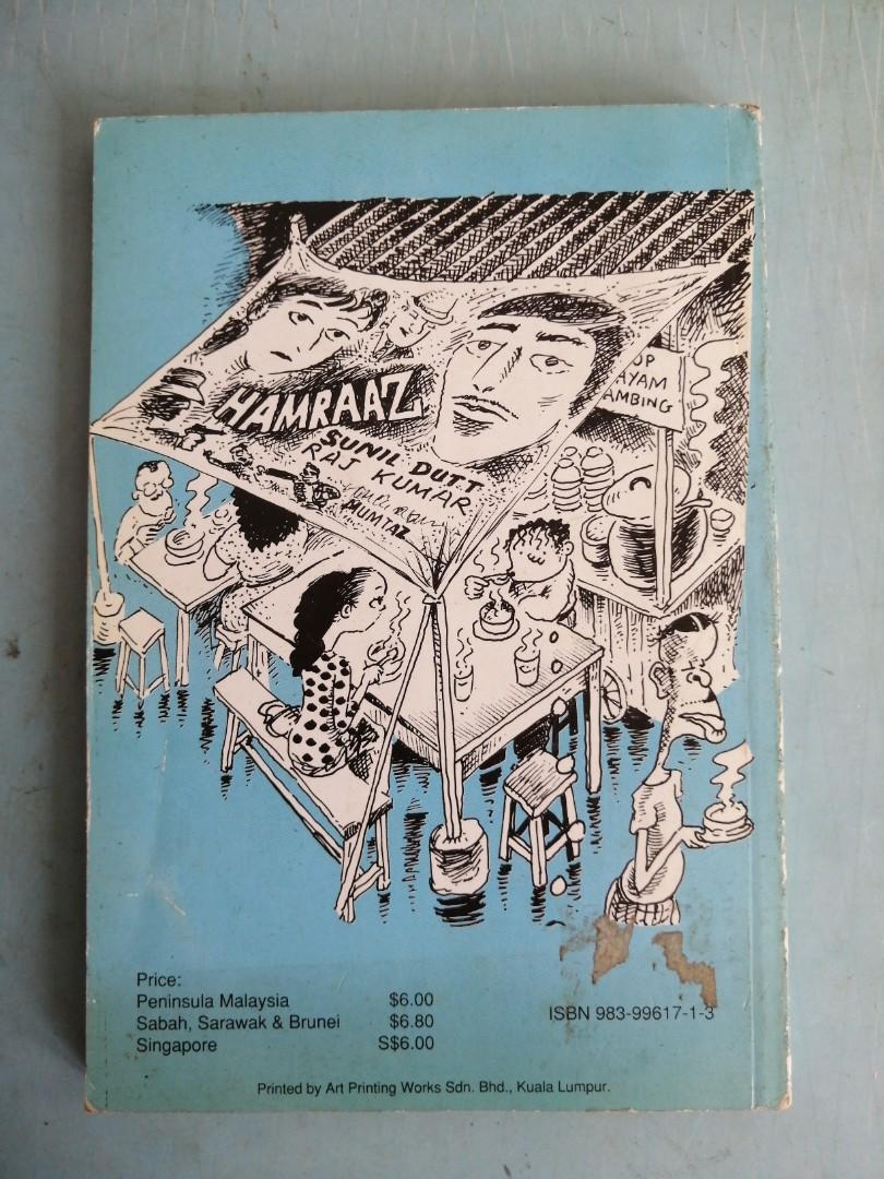 Mat Som by Lat English Edition 1990 First Edition, Hobbies & Toys ...