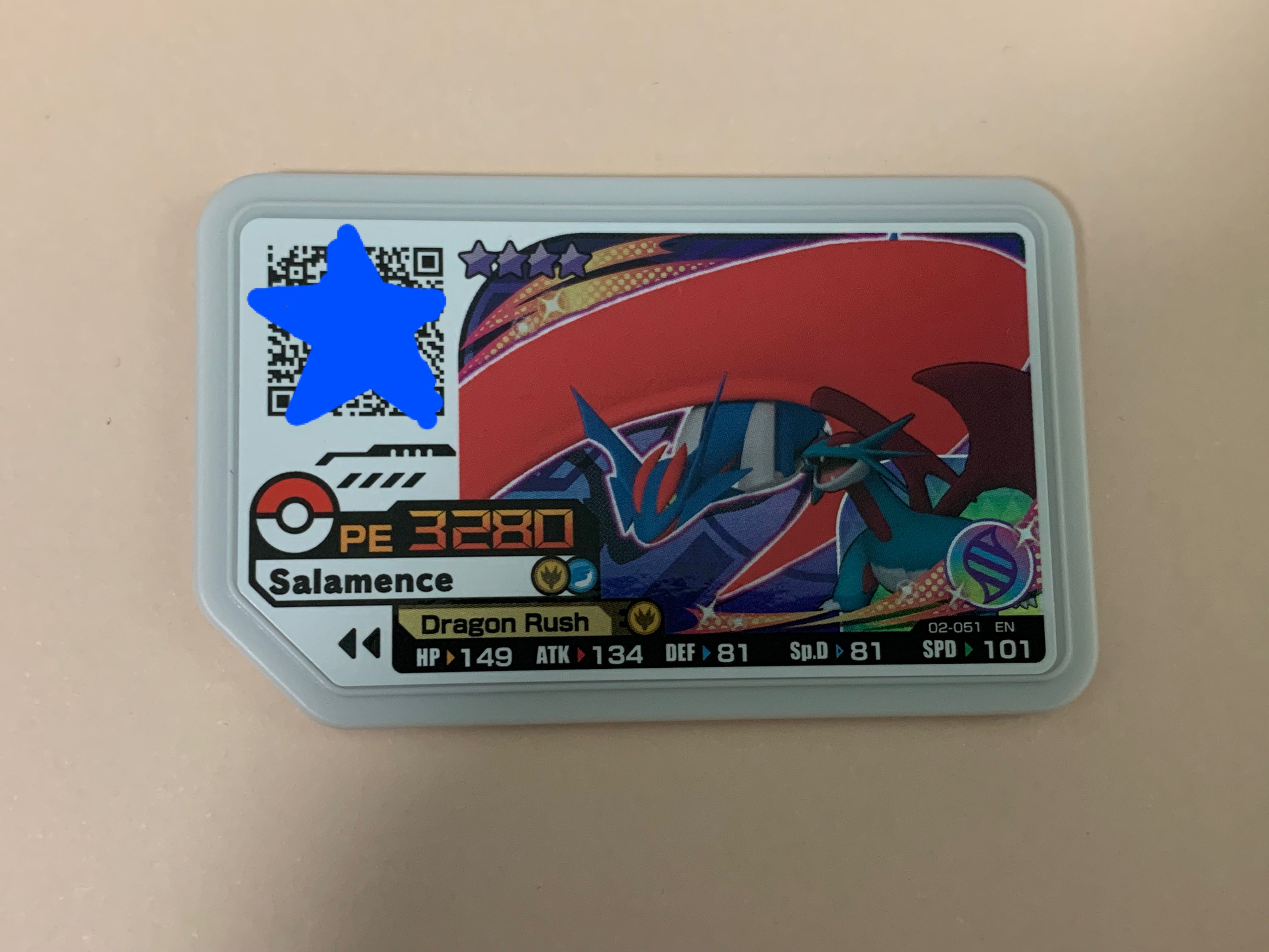 mega salamence gaole trade, Hobbies & Toys, Toys & Games on Carousell