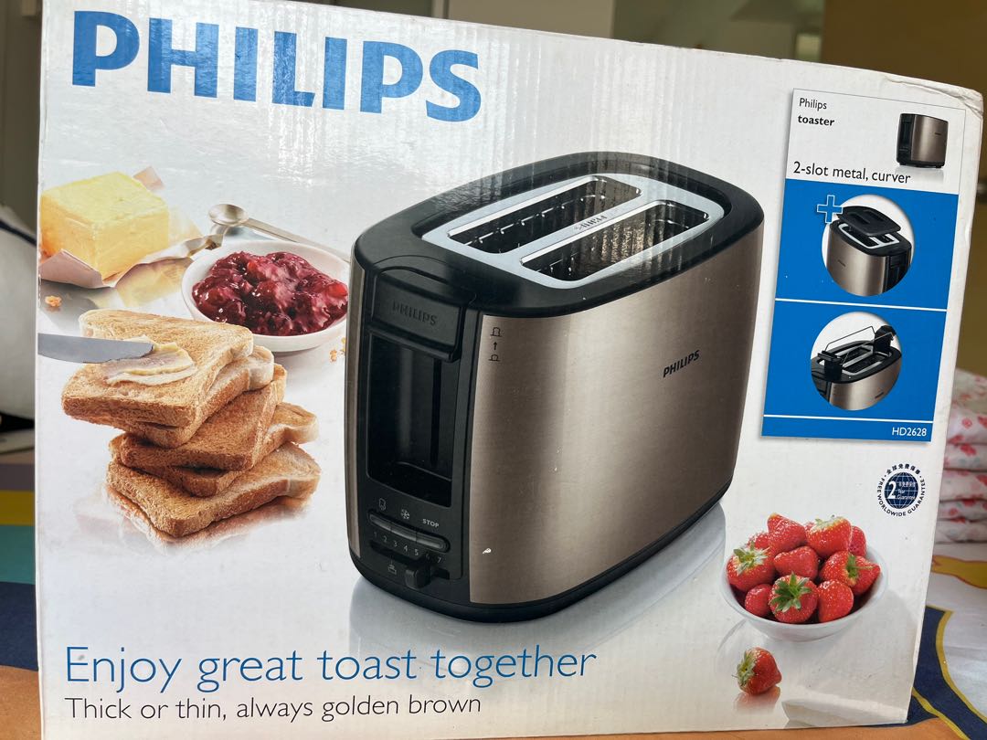 New Philip Toaster - 2 slot metal, curver, Furniture & Home Living ...