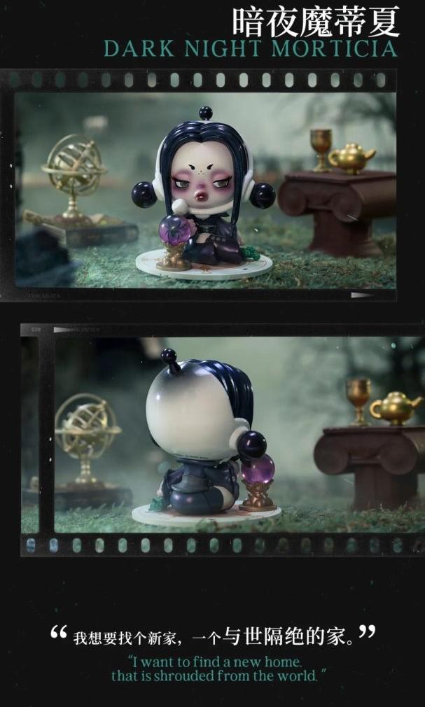 POPMART x Skull Panda ADDAMS FAMILY, Hobbies & Toys, Toys & Games on ...