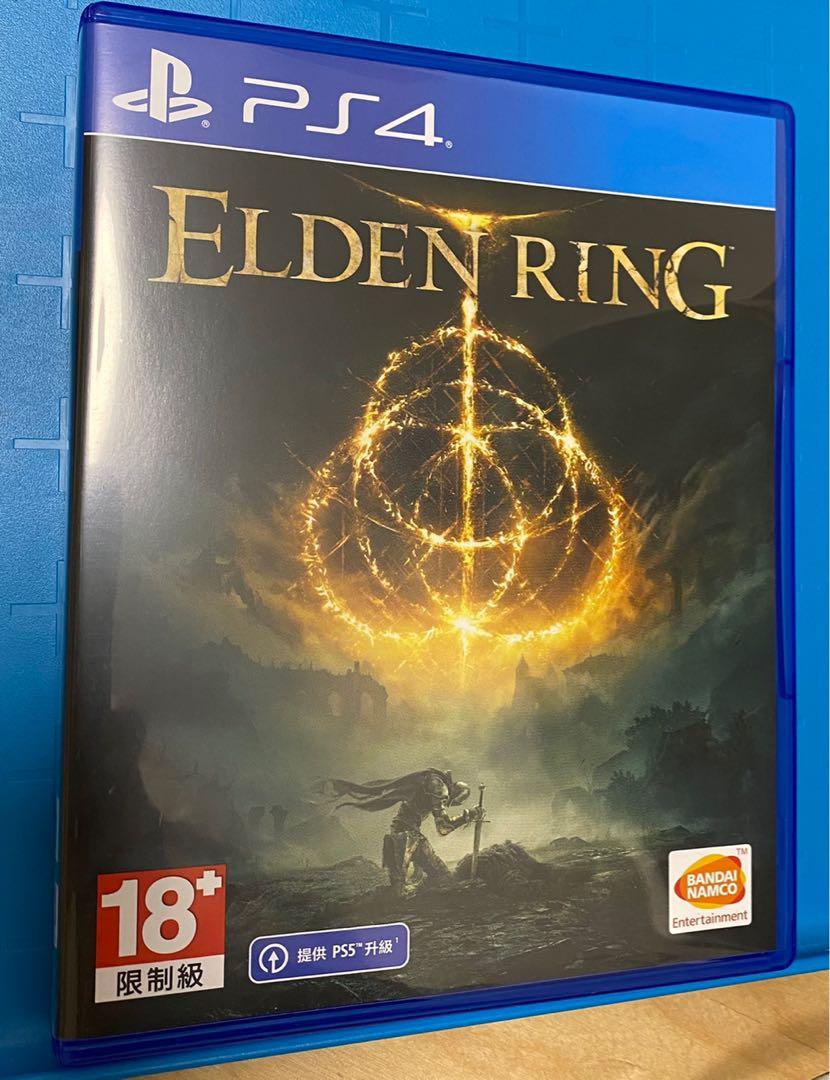 PS4 Elden Ring 中英行版-艾爾登法環 連特典code, 電子遊戲, 電子遊戲, PlayStation - Carousell