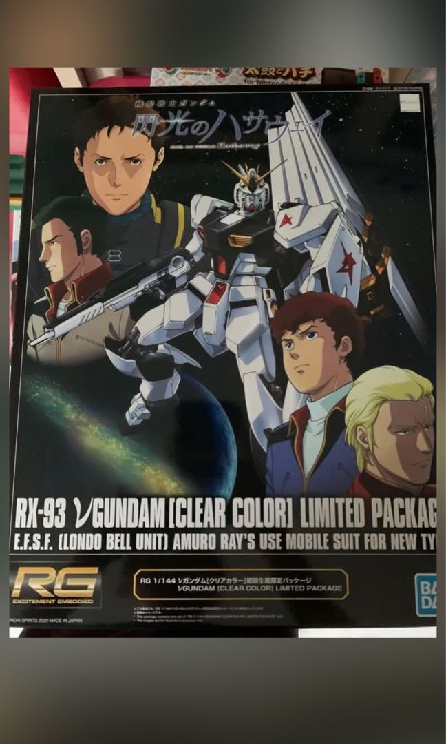 RG Nu Gundam (Clear Color) Limited Package, Hobbies & Toys, Toys ...