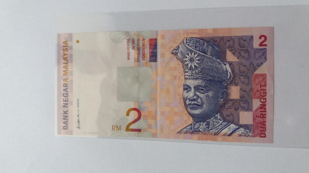 RM2 9TH SERIES Banknote Malaysia ( Siri Kesembilan )1999, Hobbies ...