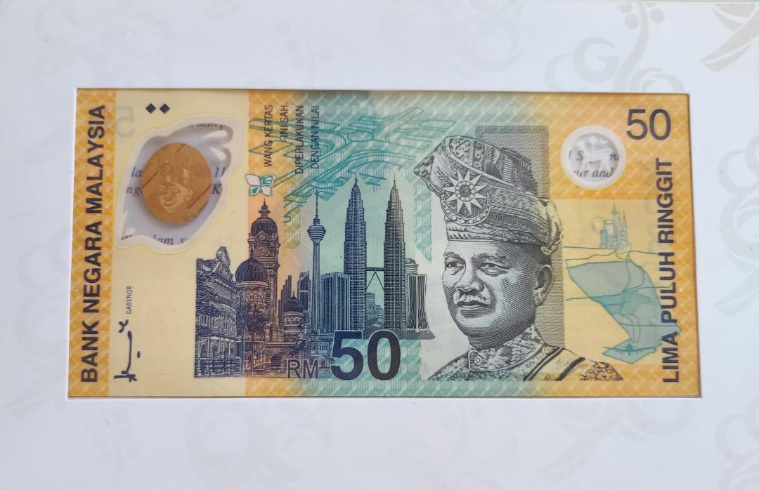 SUKOM RM50 KL98 XVI Commonwealth Games Notes with 2 nice Running Serial ...
