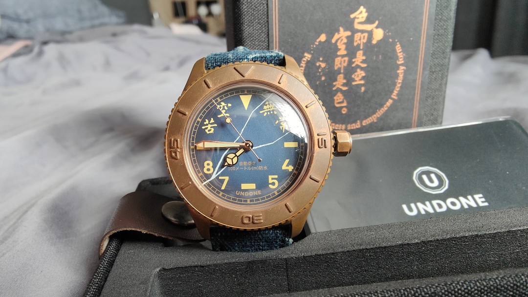 Undone x Simple Union: Bronze Limited Edition (300 pieces worldwide ...