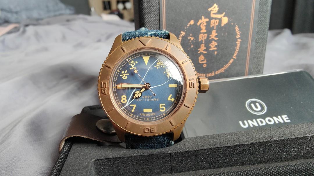 Undone x Simple Union: Bronze Limited Edition (300 pieces worldwide ...