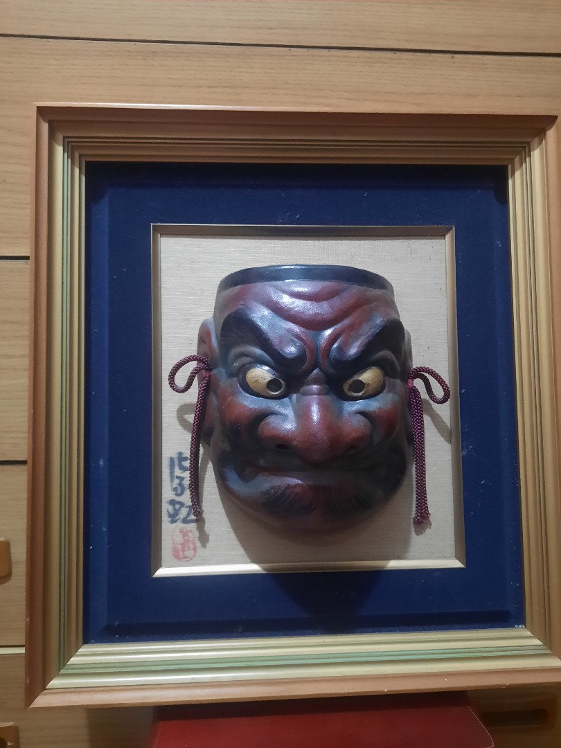 Vintage Japanese Gigaku mask in frame, Hobbies & Toys, Memorabilia ...