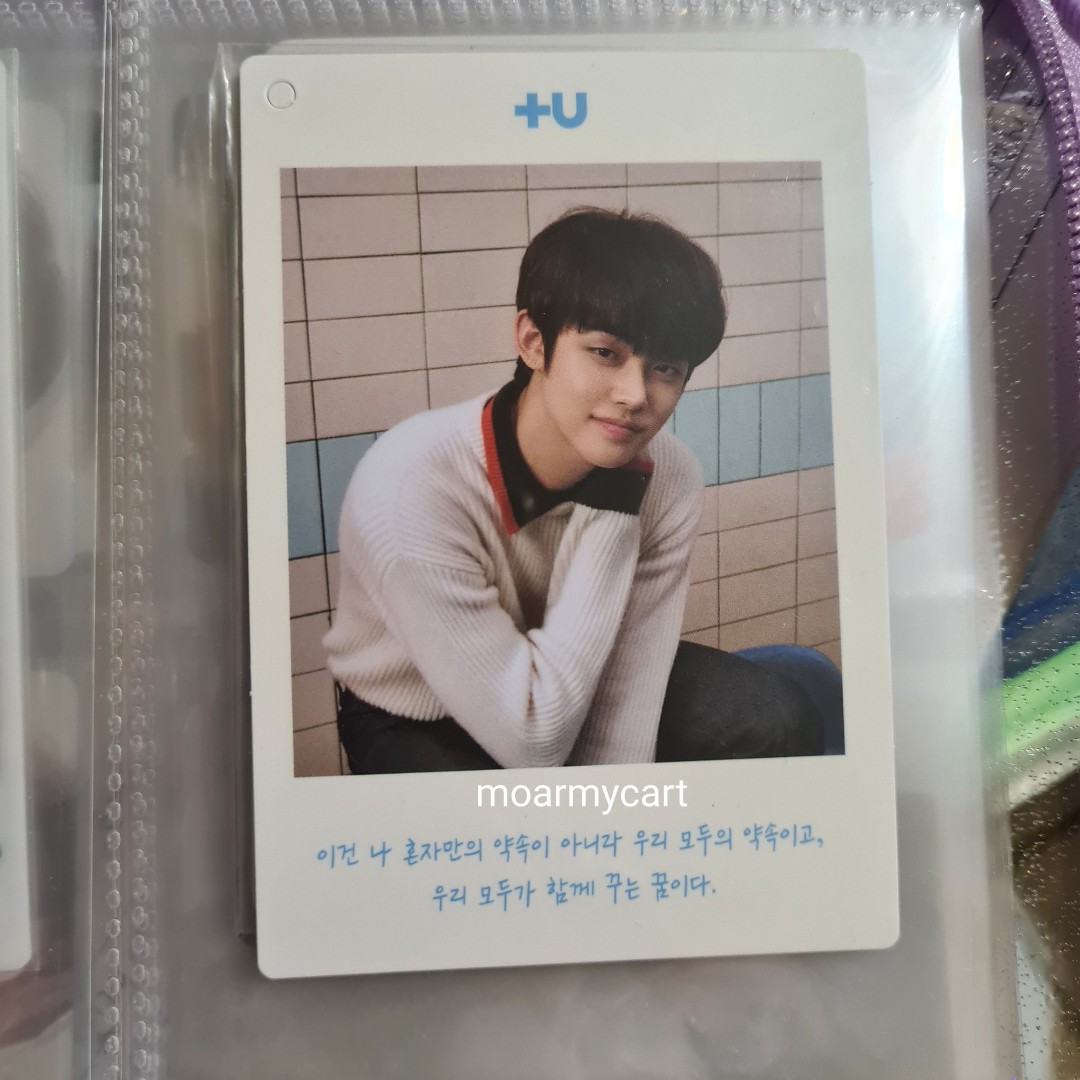 YEONJUN TXT THE DREAM CHAPTER STAR SUBWAY TDS, Hobbies & Toys, Music ...