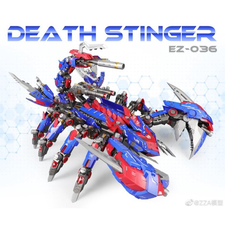 ZA MODEL SUPERNOVA ZOIDS Death Stinger Hiltz Version, Hobbies & Toys ...