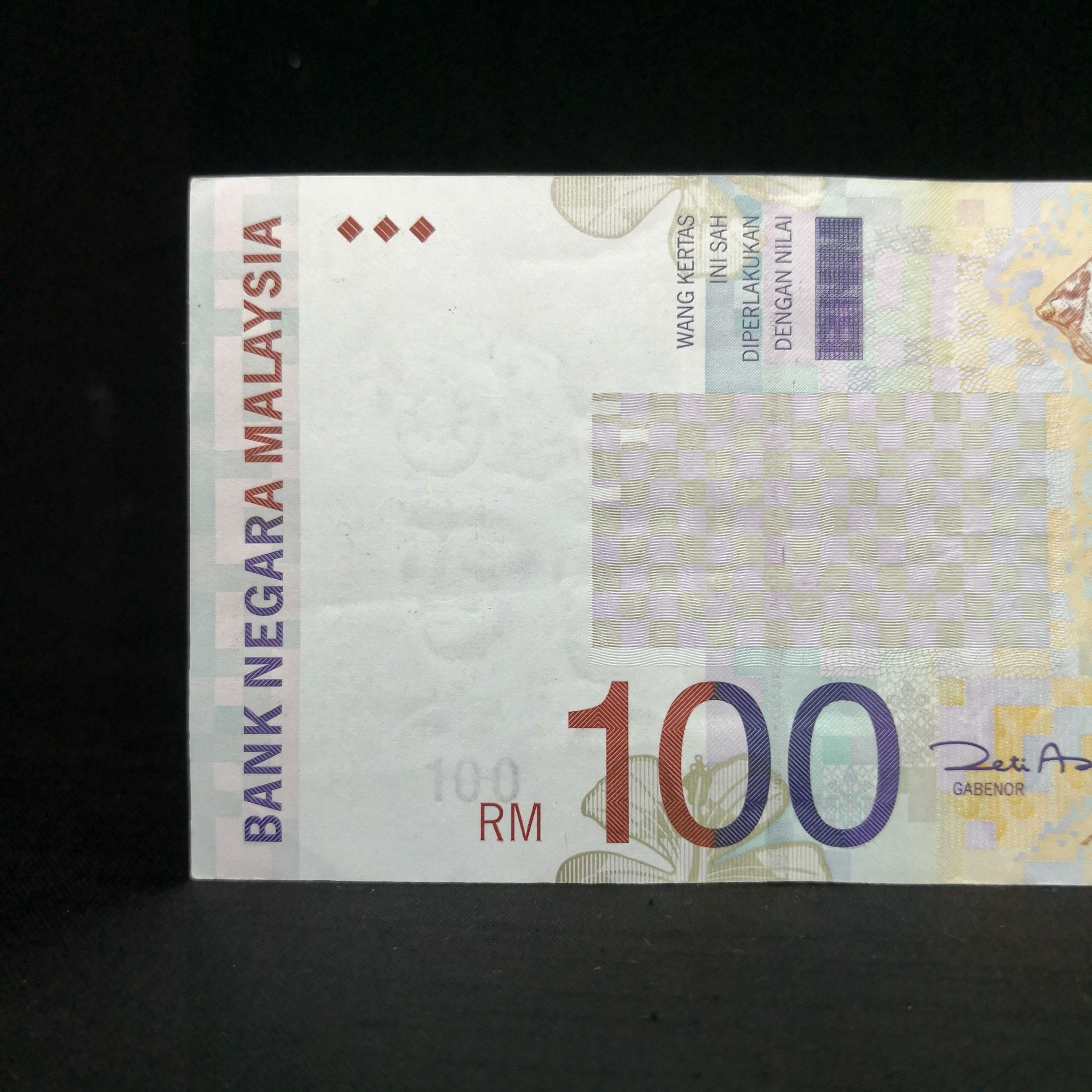 ZC replacement note Malaysia RM100 100 Ringgit 11th Series Banknote ...