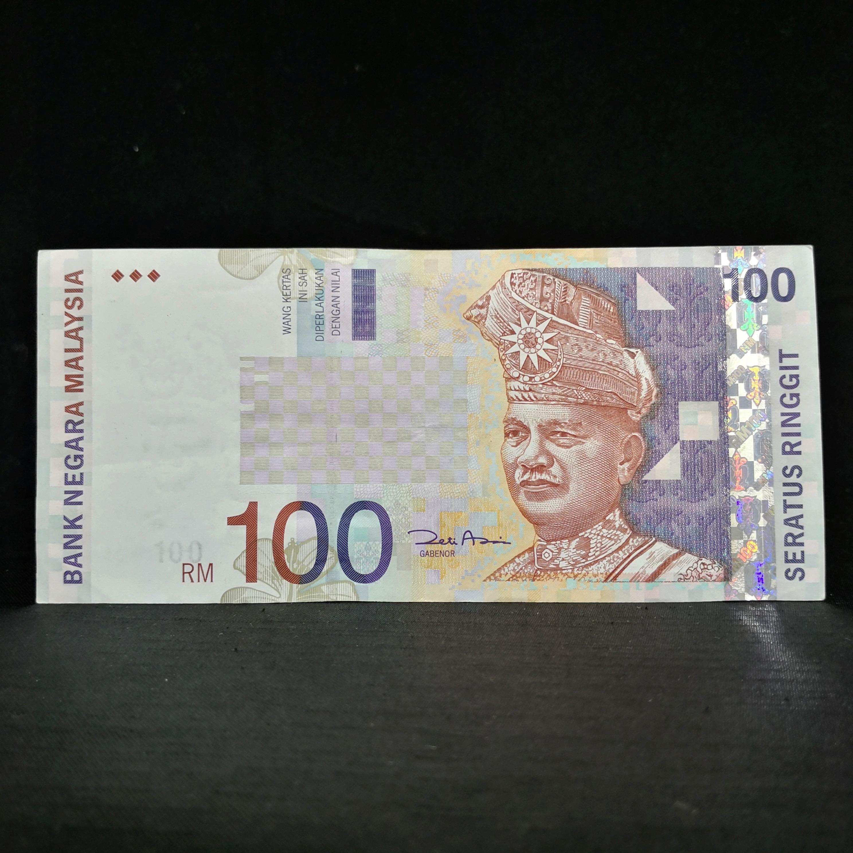 ZC replacement note Malaysia RM100 100 Ringgit 11th Series Banknote ...