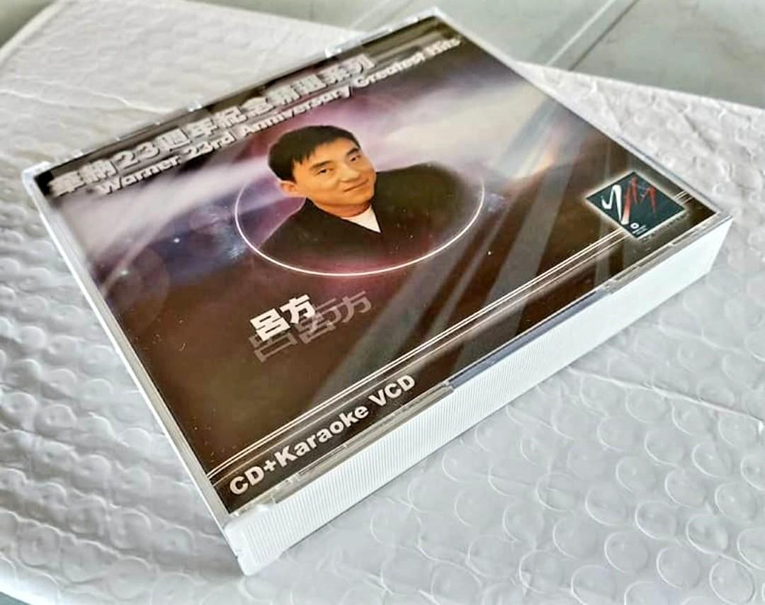 呂方/華納23週年紀念精選系列 HDCD CD + Karaoke VCD 2001年香港版, Hobbies & Toys, Music & Media, CDs & DVDs on ...