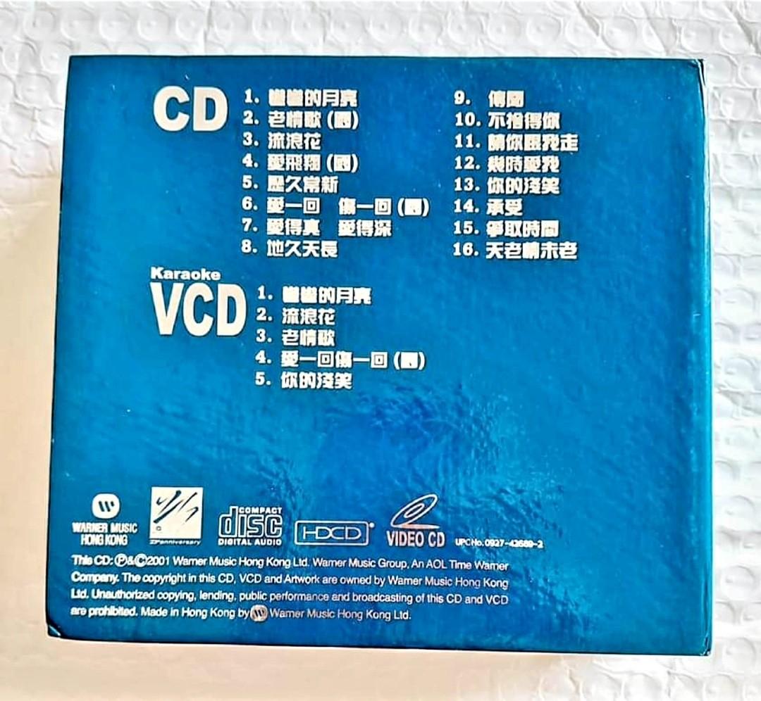 呂方/華納23週年紀念精選系列 HDCD CD + Karaoke VCD 2001年香港版, Hobbies & Toys, Music & Media, CDs & DVDs on ...