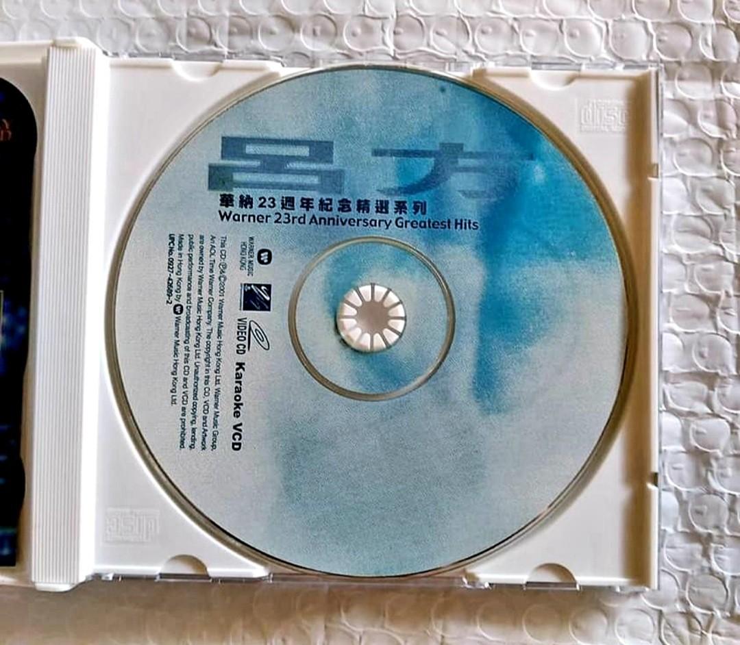 呂方/華納23週年紀念精選系列 HDCD CD + Karaoke VCD 2001年香港版, Hobbies & Toys, Music & Media, CDs & DVDs on ...