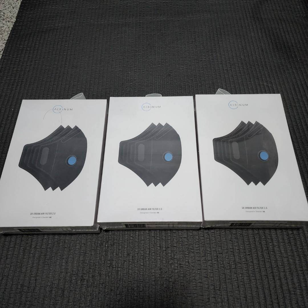 Airinum 3x Urban Air Filter 2.0, Health & Nutrition, Face Masks & Face ...