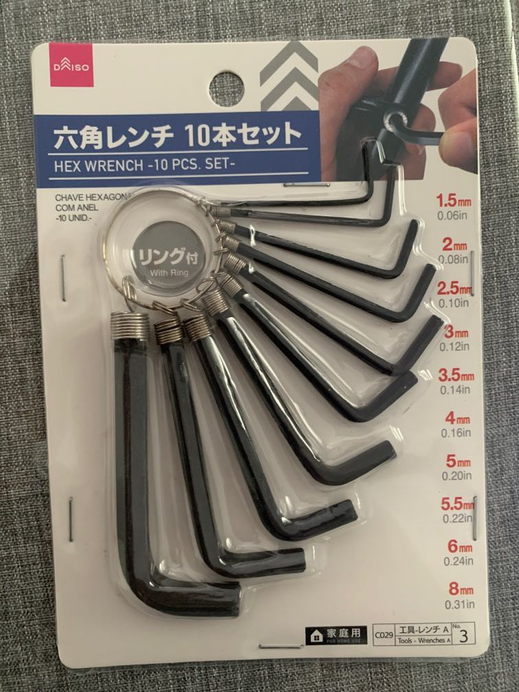 Hex wrench / Allen key (Daiso), Hobbies & Toys, Stationery & Craft ...