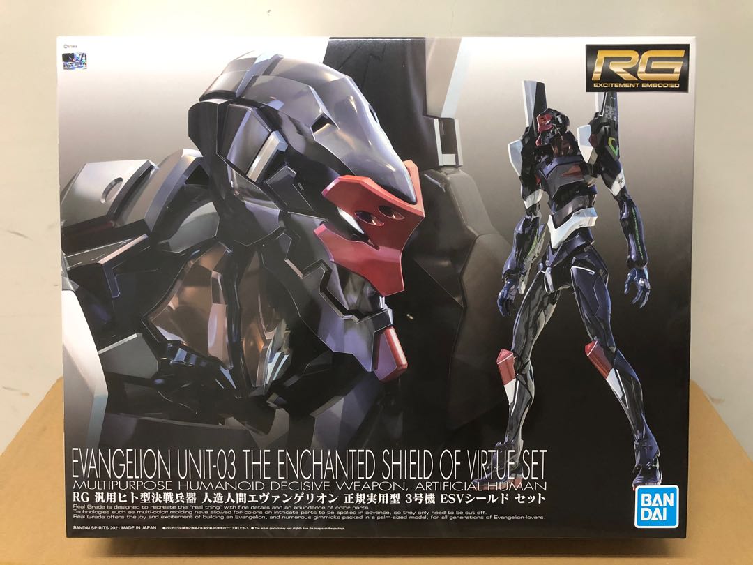 BANDAI RG 新世紀福音戰士 EVA 3號機, 興趣及遊戲, 玩具 & 遊戲類 - Carousell