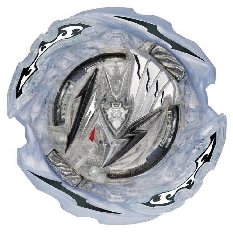BEYBLADE BURST CHAIN KERBEUS RANDOM BOOSTERS TAKARA TOMY, Hobbies ...