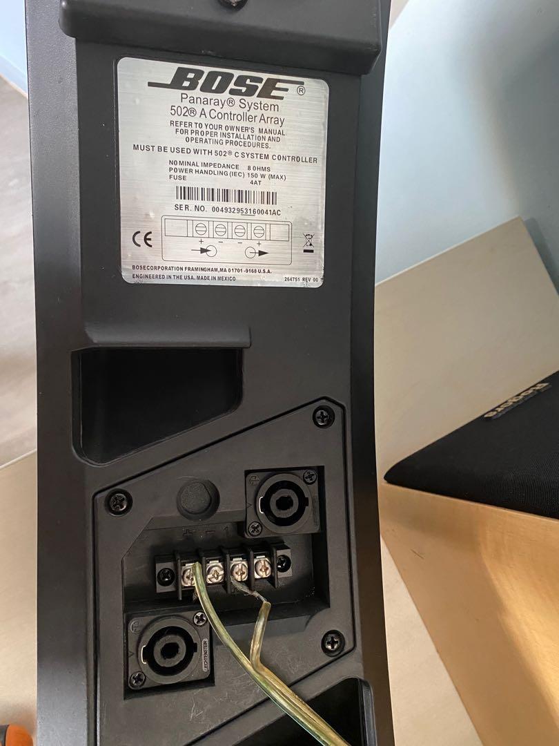 Bose line array, Audio, Soundbars, Speakers & Amplifiers on Carousell