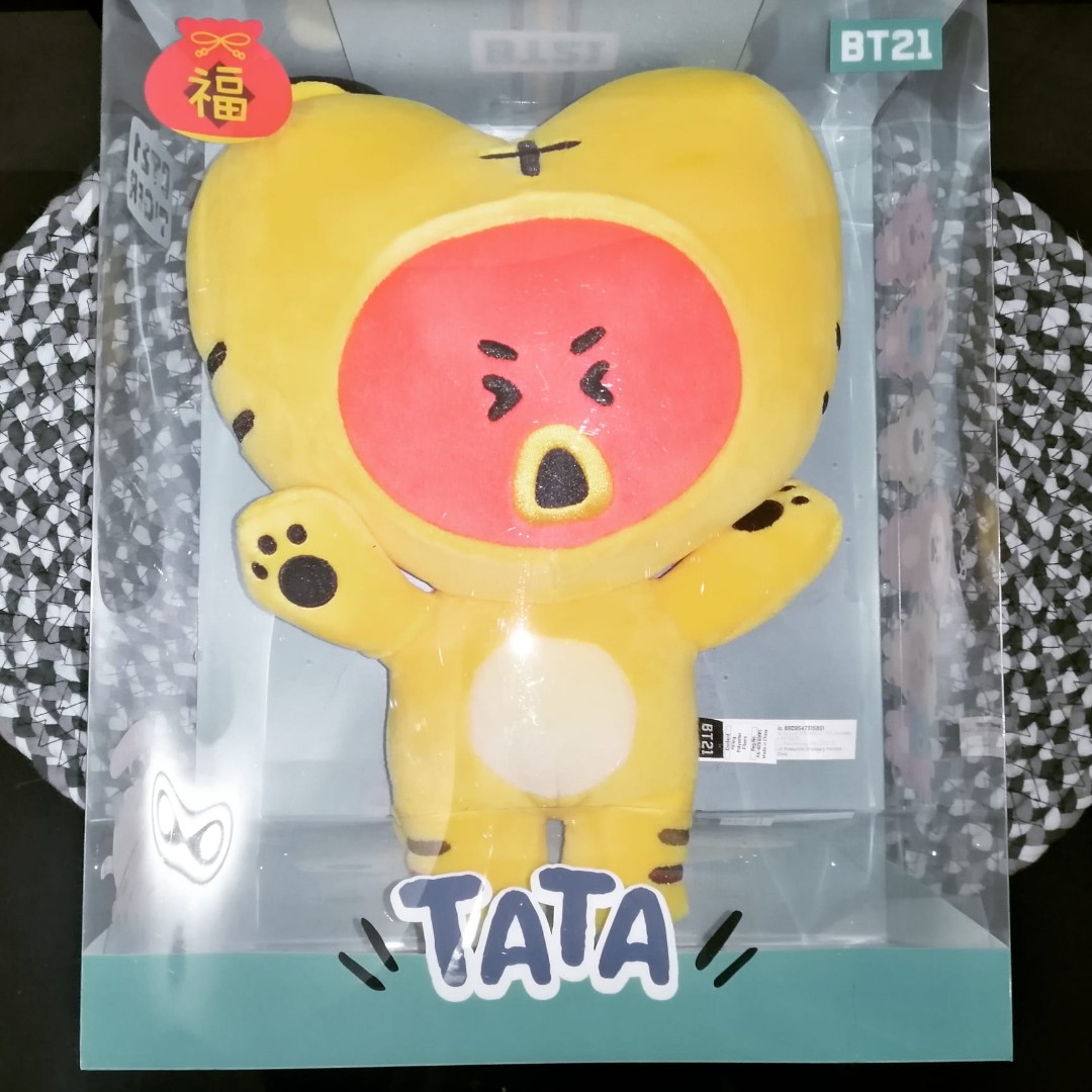 BT21 Tata Tiger Doll, Hobbies & Toys, Memorabilia & Collectibles, K ...