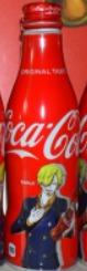 Coca Cola 2019 Japan One Piece Coke Bottles Set, Hobbies & Toys ...