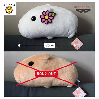 Jujutsu Kaisen 呪術廻戦 - Satoru Gojo 五条悟 Chibi Plush Toy by BANDAI Japan ...