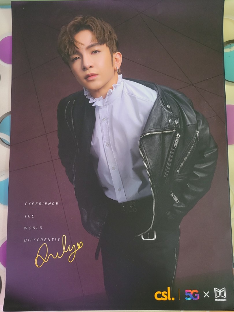 CSL Poster - Anson Lo, 興趣及遊戲, 收藏品及紀念品, 明星周邊 - Carousell